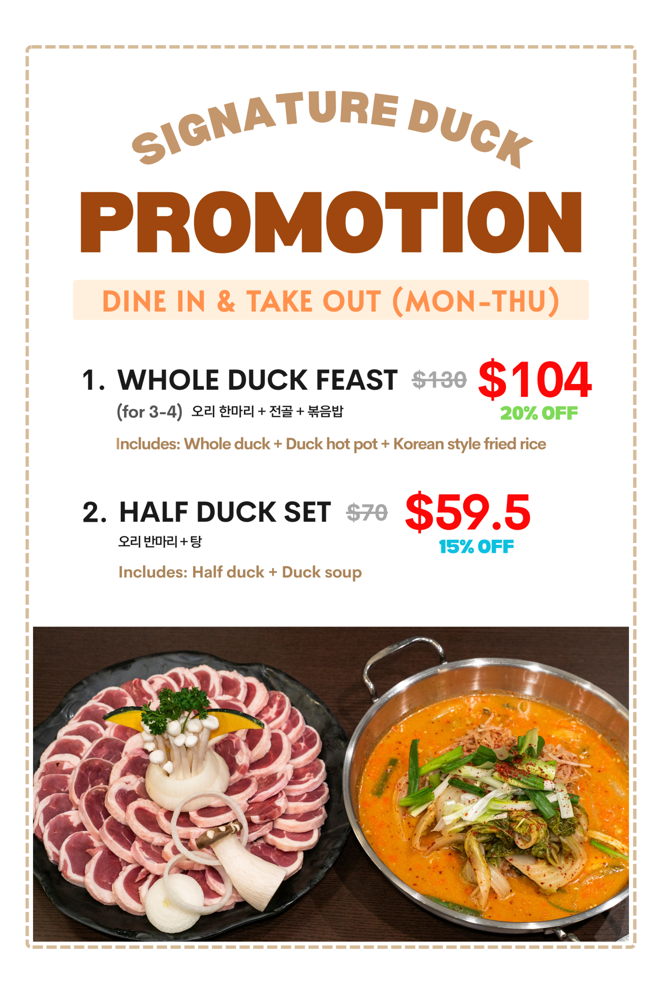 Mapo BBQ Garden – Best Korean BBQ in Port Coquitlam