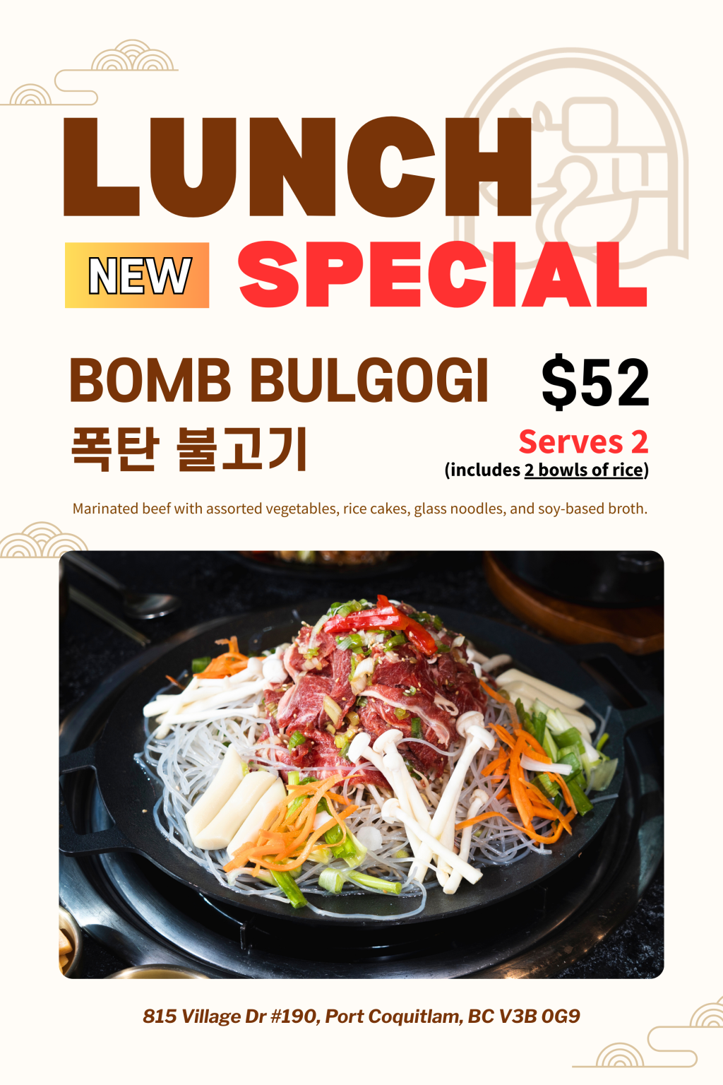 Mapo BBQ Garden – Best Korean BBQ in Port Coquitlam